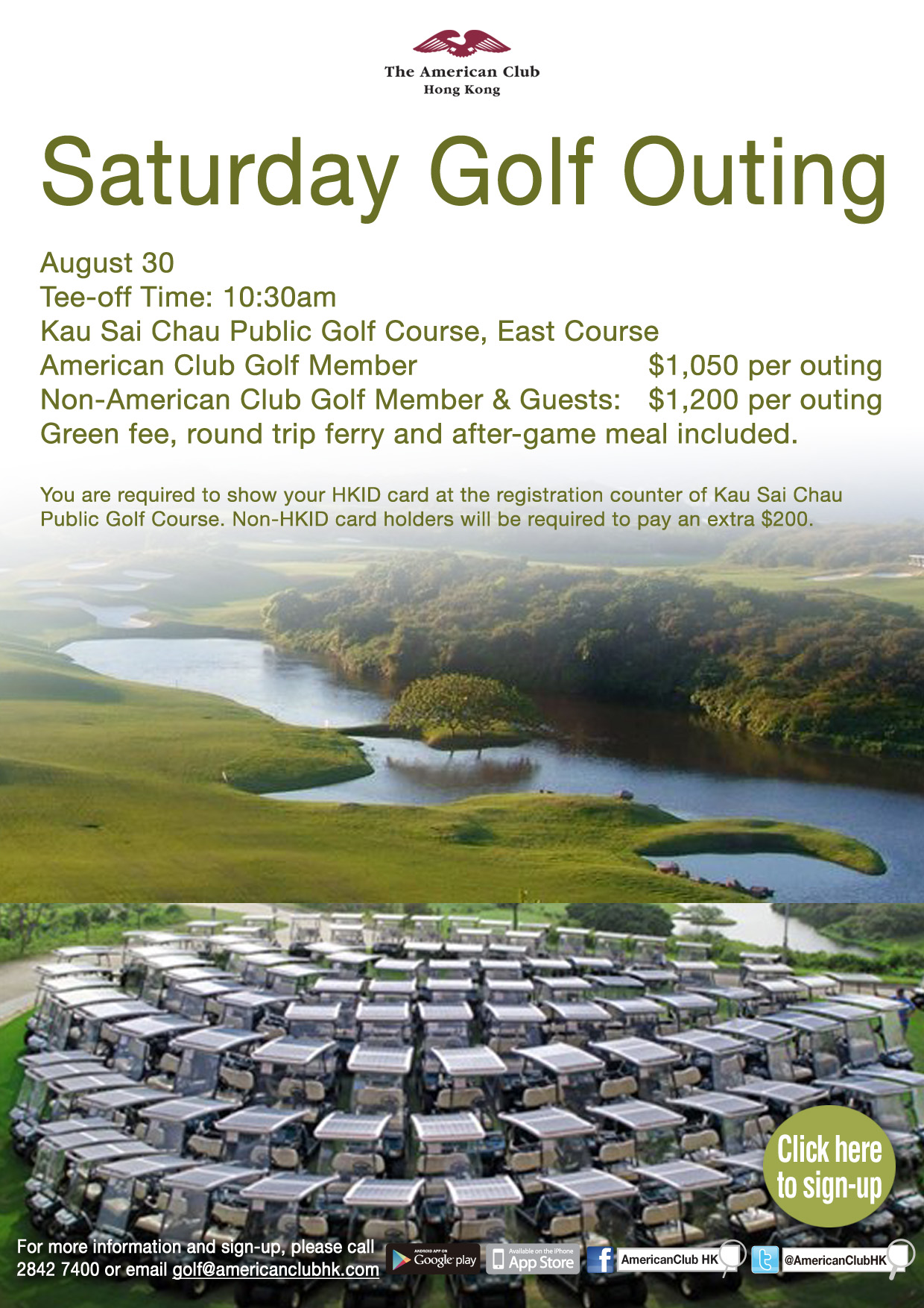 Next week at the American Club