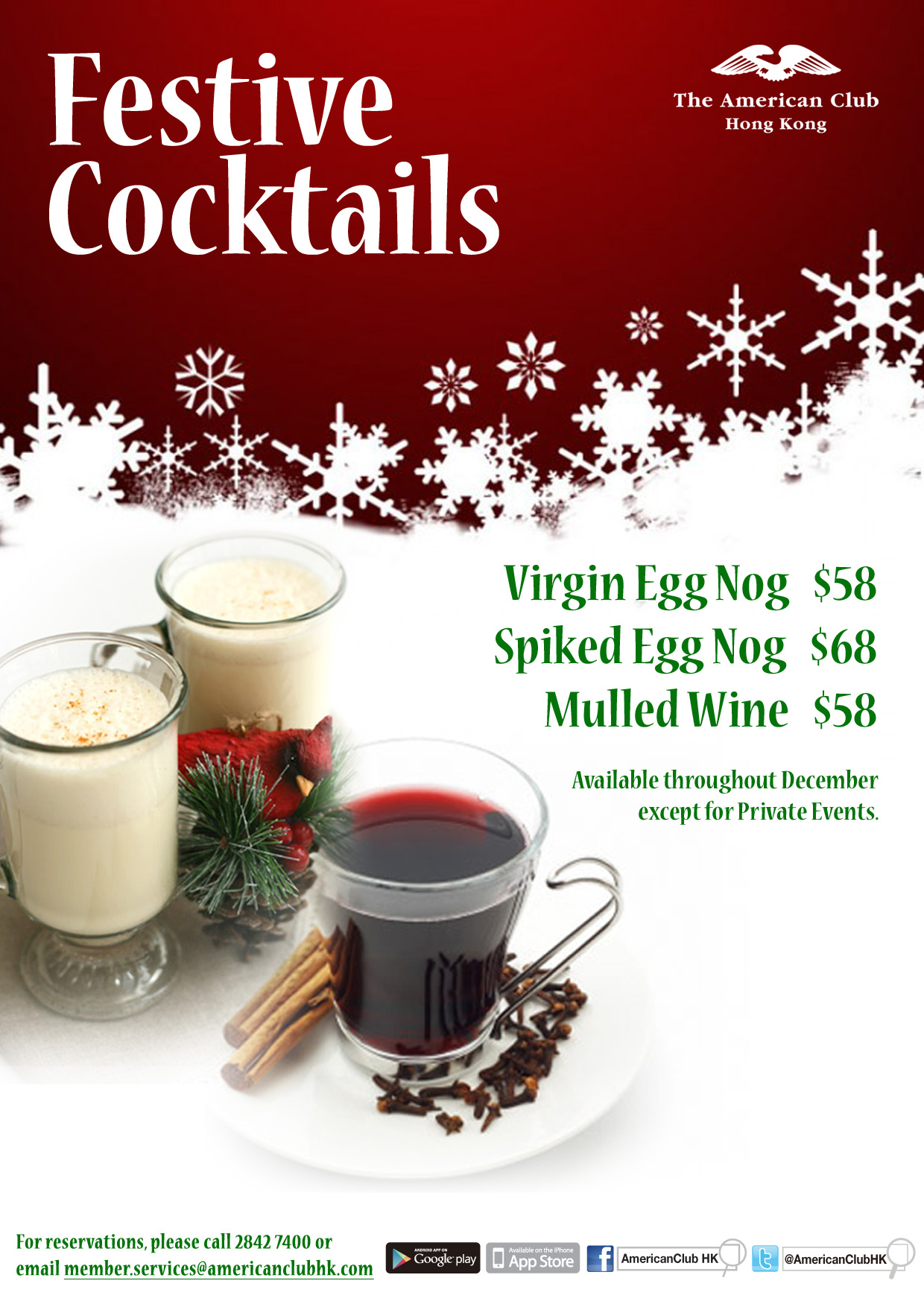 Next week at the American Club