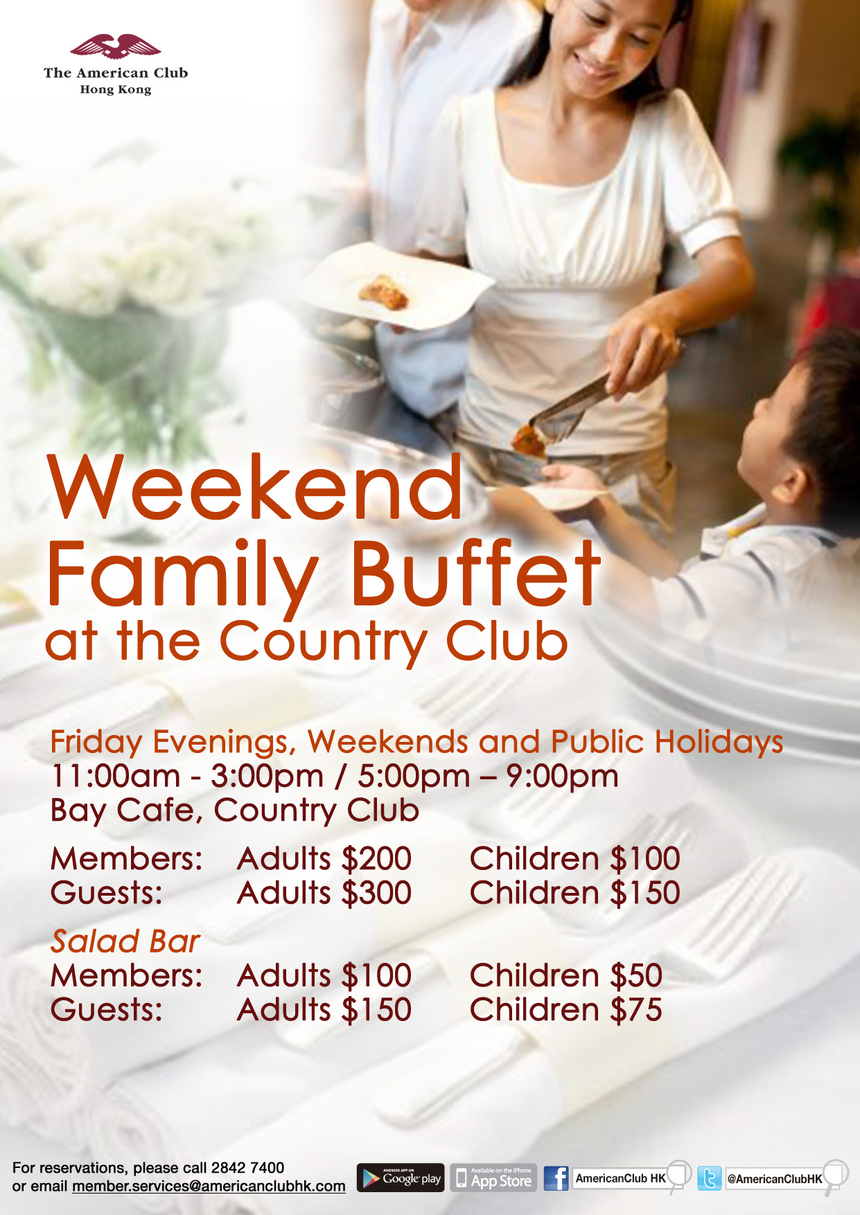 Next week at the American Club